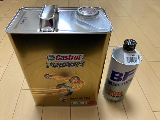 ホーネットのエンジンオイルとブレーキフルード交換: バイクライフ